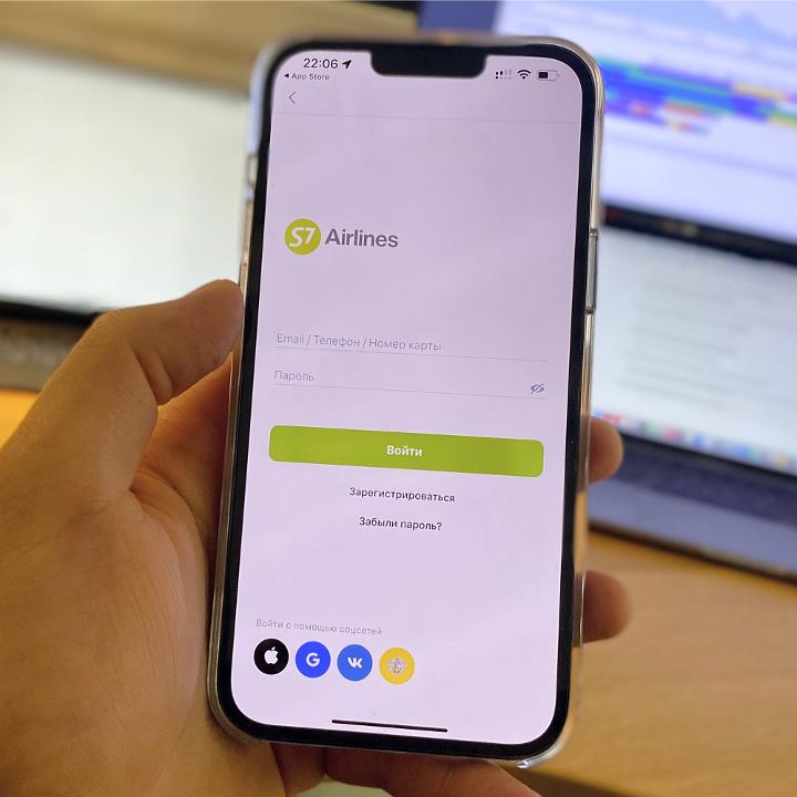 Tinkoff ID: что это и зачем оно нам — Виталий Литвиненко / Разработка мобильных приложений на ...