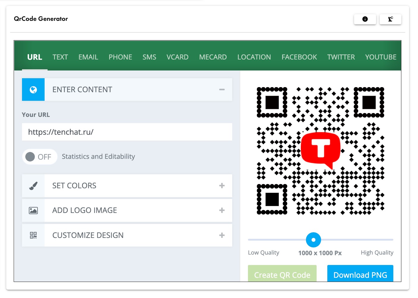 Генератор красивых QR-кодов — Иван Шумилов на TenChat.ru