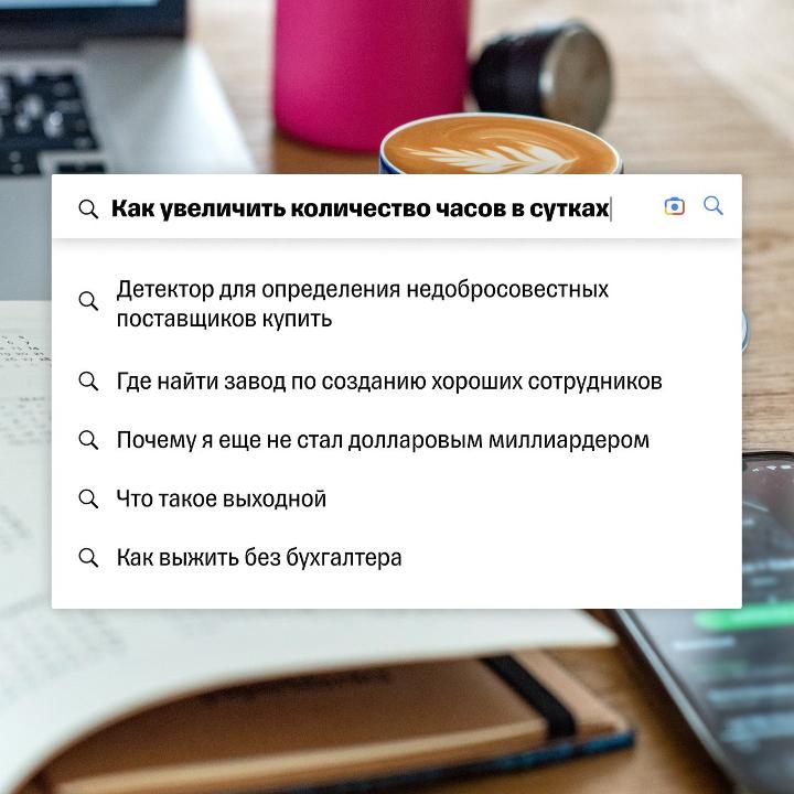 Как вежливо прервать собеседника? — Эмма Месропян на TenChat.ru