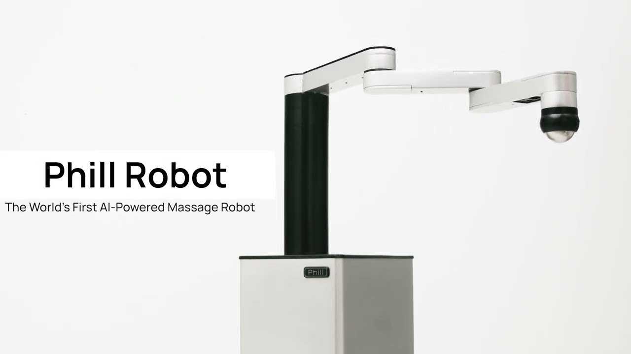 Phill Robot - первый робот для массажа с использованием технологии ИИ — Технологии Будущего на ...