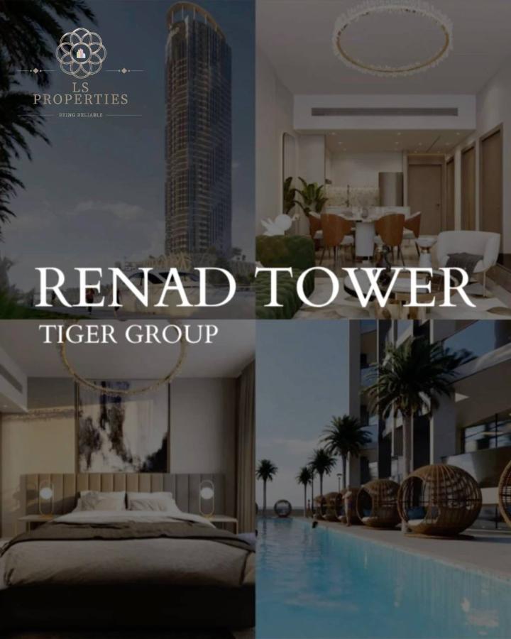 Новый проект RENAD TOWER от Tiger Group 🔥 — Любовь Климанова на TenChat.ru