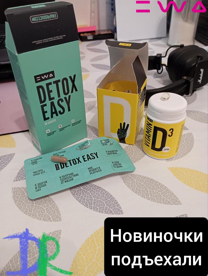 Пять фактов о пользе витамина D3 и Detox easy от ewaproduct: — Дмитрий ...