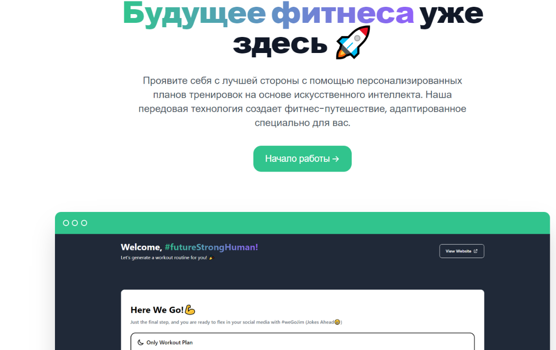 Подборка AI инструментов — Roman Alef на TenChat.ru