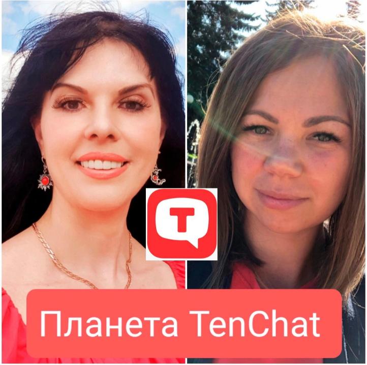 Мое первое интервью в TenChat — Анастасия Павлова на TenChat.ru