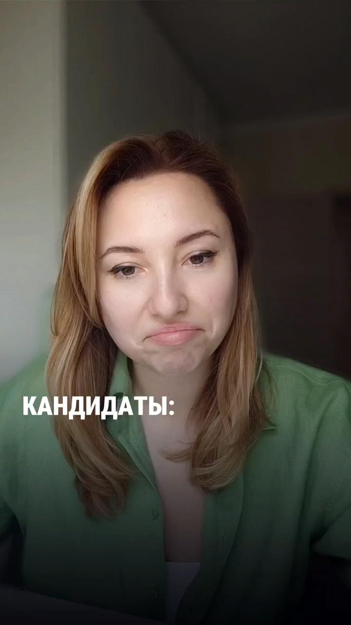 Дарю гайд по сопроводительному письму с примерами 😉 — Алена Голубова на TenChat.ru