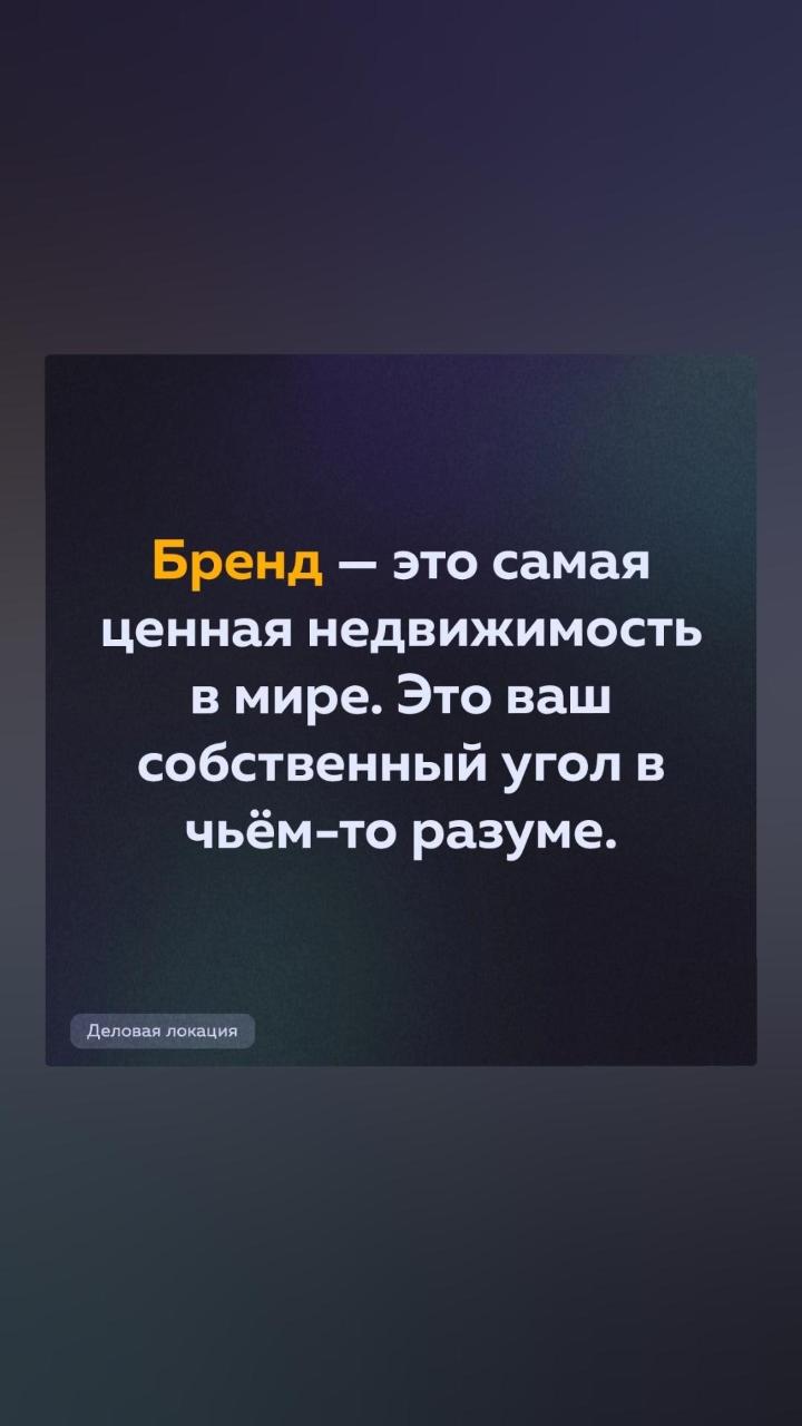 Как продажнику не перегореть в режиме многозадачности🌟 — Анастасия@Наставник null на TenChat.ru