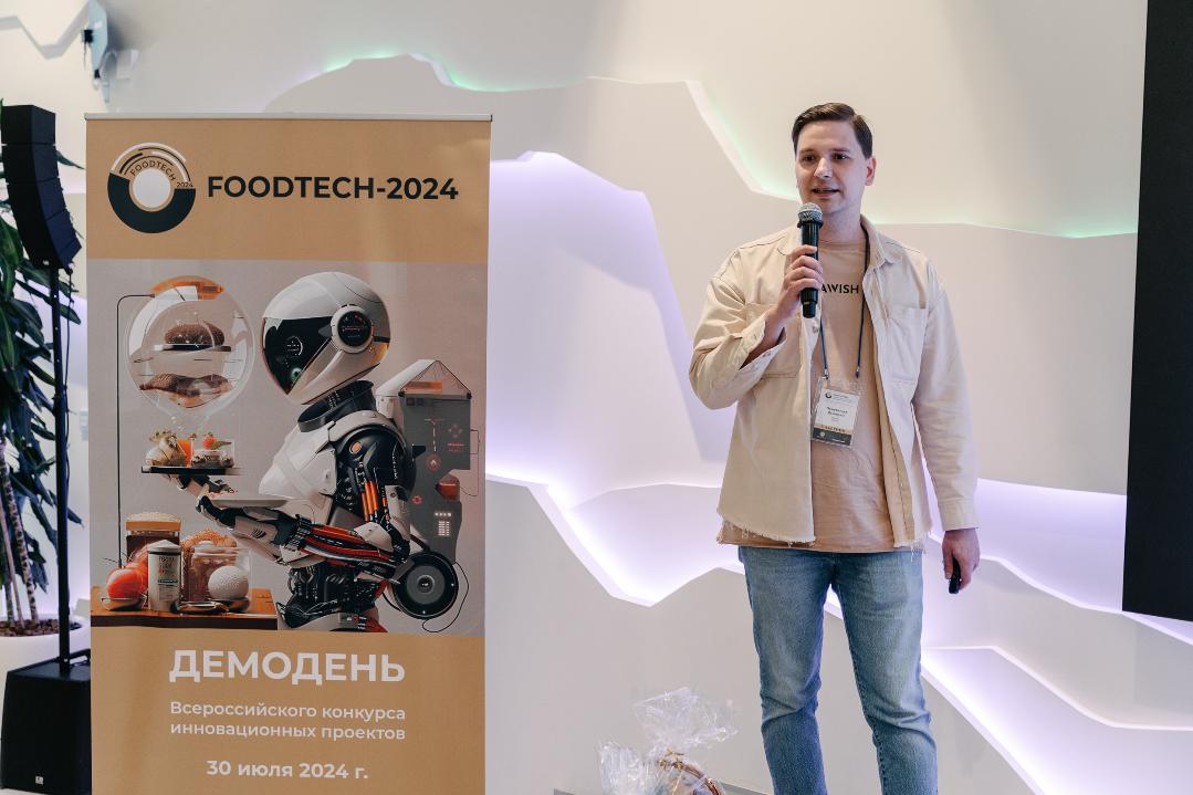 Путь в будущее. Как и зачем питчить проекты? — Food Tech на TenChat.ru