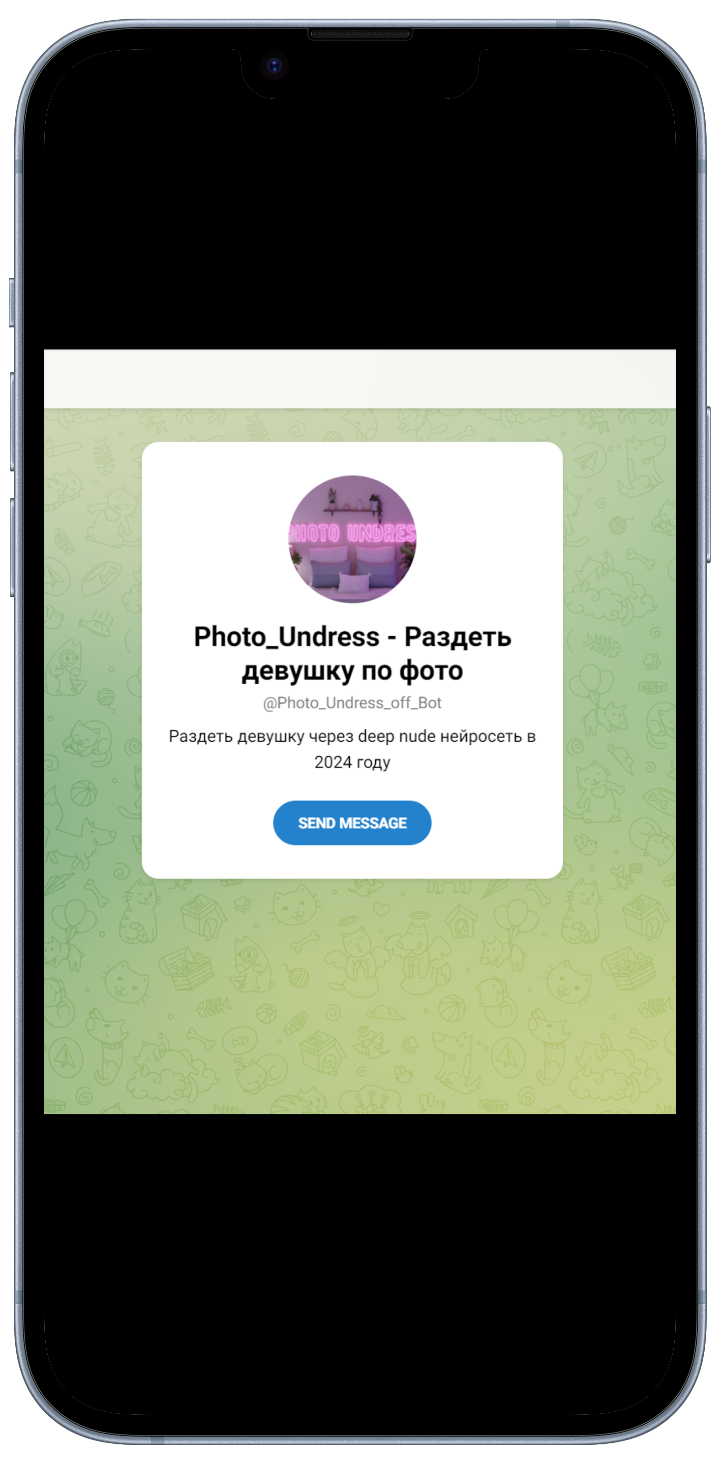 ТОП-10 ТЕЛЕГРАММ РАЗДЕВАТОРОВ. Нейро-Боты для раздевания девушек по фото — Олег Кукурузин на ...