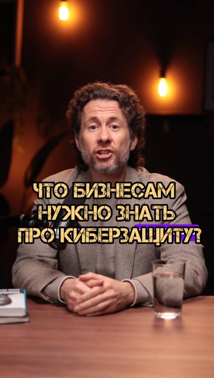 Сегодня 1 ноября… и я решил протестировать новую гипотезу. Гипотезу про Reels. — Антон Жиляев на ...