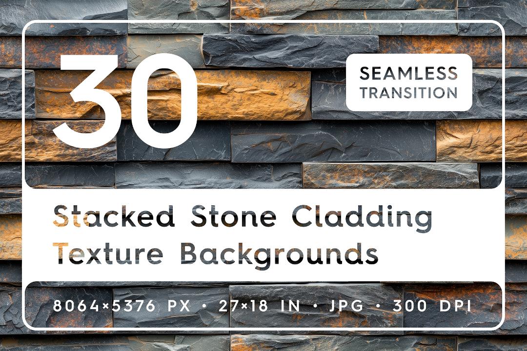 30 Stacked Stone Cladding Texture Backgrounds — Александр Недвига на ...