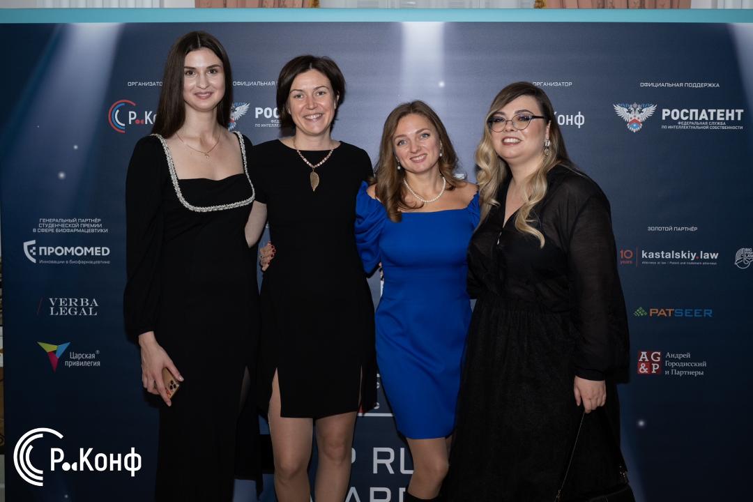 IP Russia Awards 2024 — Марина Коротченкова на TenChat.ru