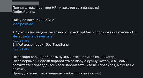 🔥 Кадровый голод vs Армия джунов: как компании сами гробят свое будущее — Фёдор Сурнин на TenChat.ru