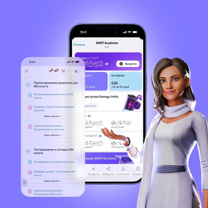 Обычные чат-боты vs. Ai-агенты: в чем разница и почему это важно? — Елена Урванцева на TenChat.ru