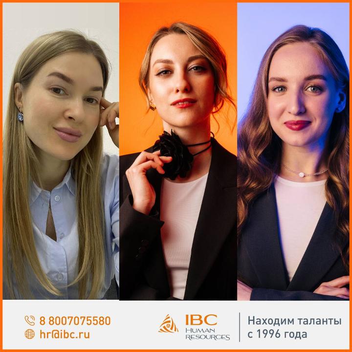 💥Топ-3 истории успеха IBC HR — Лариса Богданова на TenChat.ru