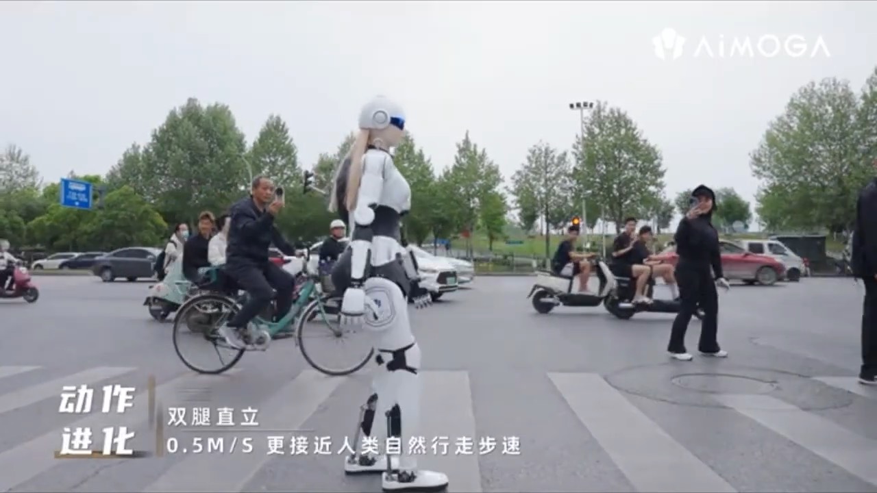 ⚡️Chery представила человекоподобного робота AIMOGA — Николай Львович ...