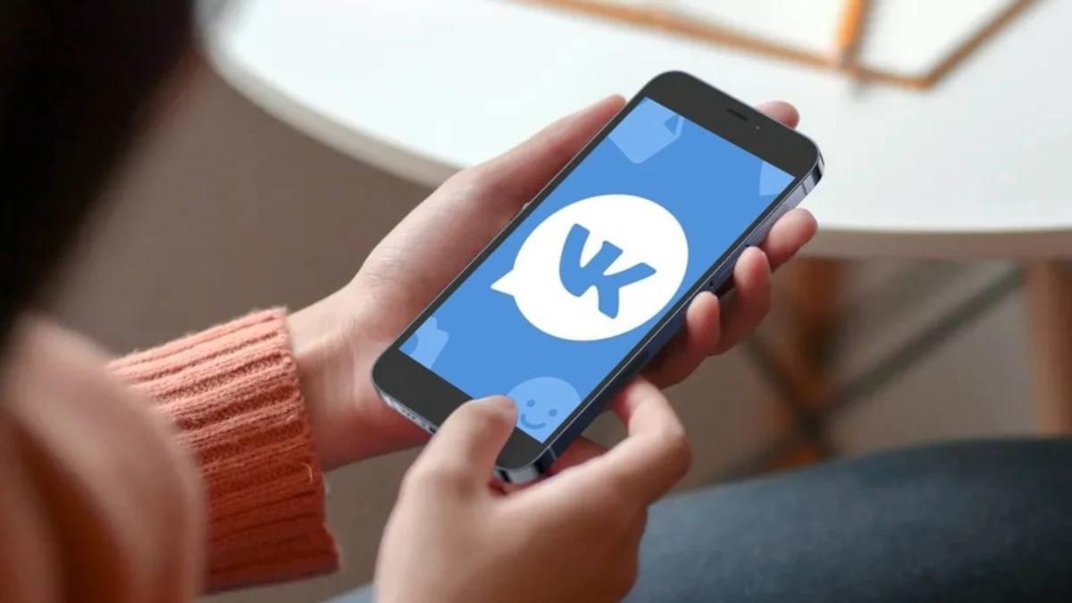 VK разрабатывает аналог китайского WeChat — Игорь Моисеев-Князев на TenChat.ru