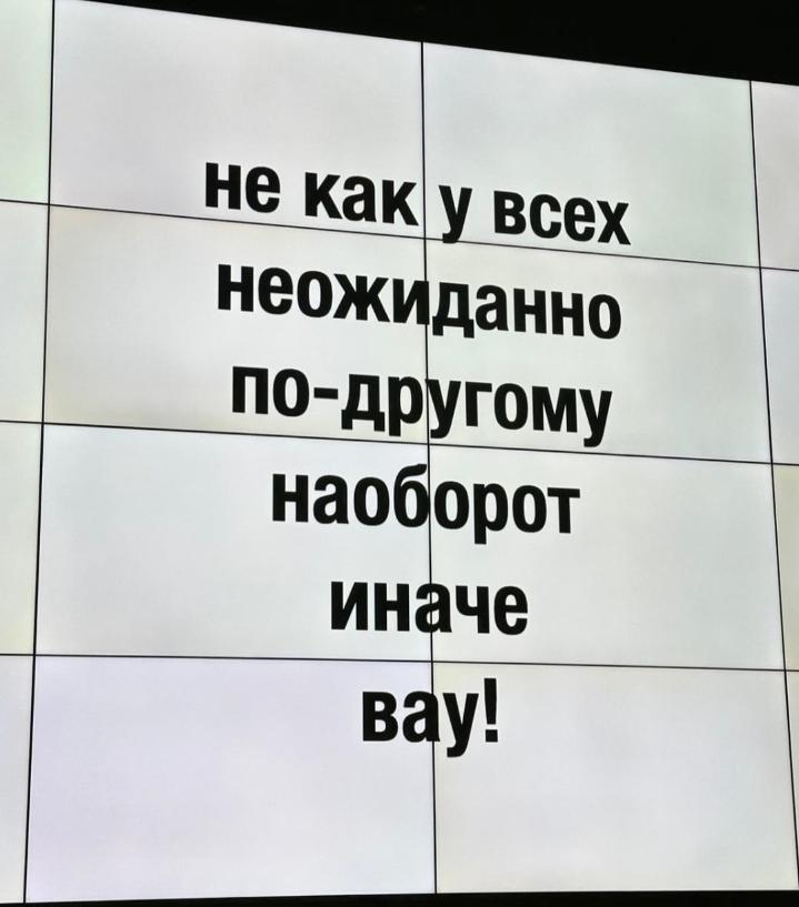 Вот список из 30 интересных идей для создания разнообразного и привлекательного — Маша Обатнина ...