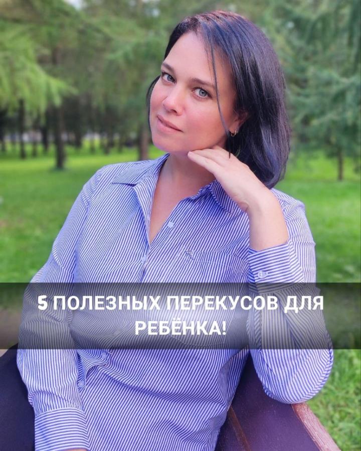 5 полезных перекусов для ребенка — Анна Белякова на TenChat.ru