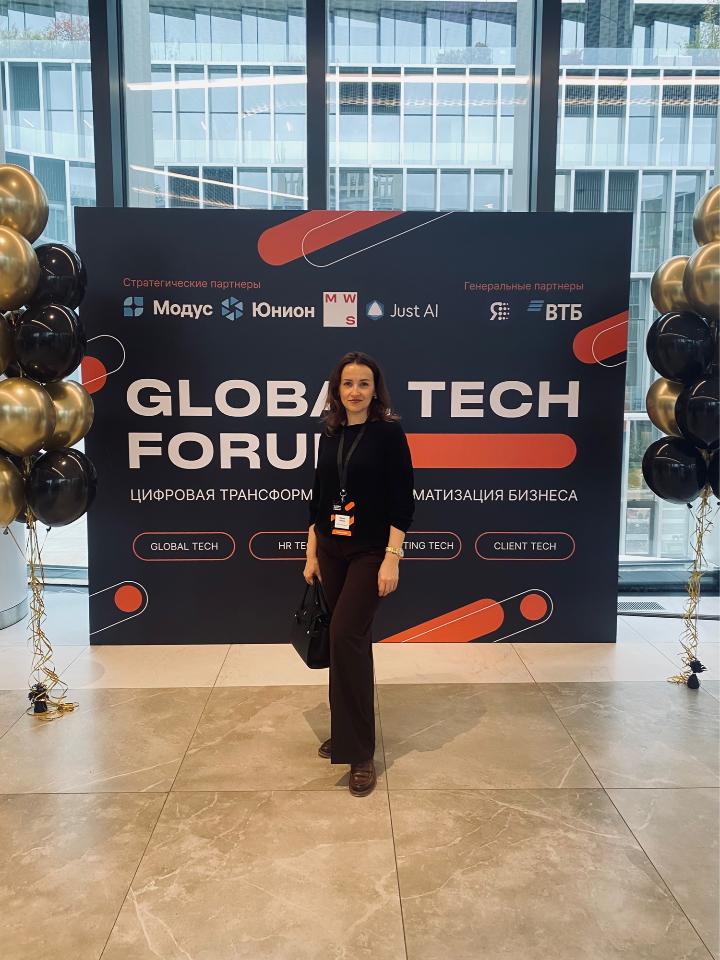 GLOBAL TECH FORUM — Ирина Новик на TenChat.ru