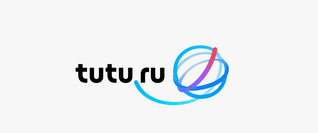 Tutu ru (Туту ру) промокоды ноябрь–декабрь 2025: промокод Туту ру на ...