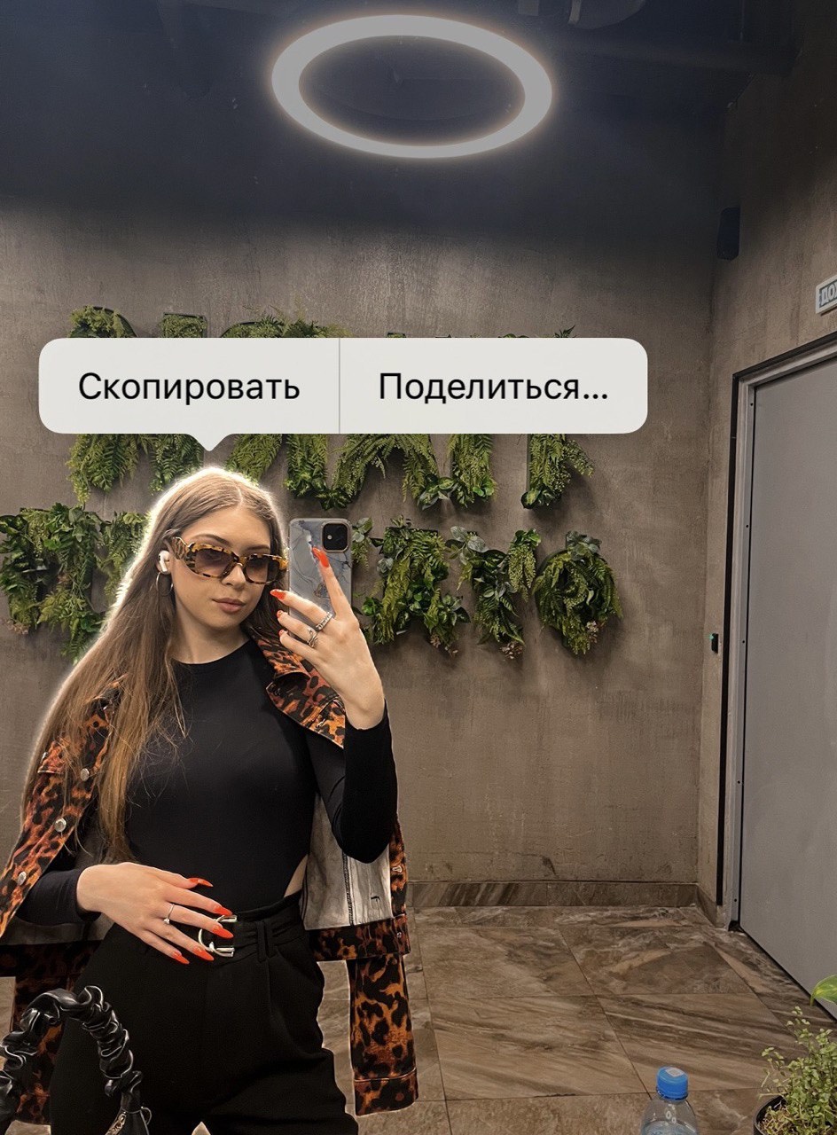 Акамсина Полина, Москва, 23 года, отзывы — TenChat